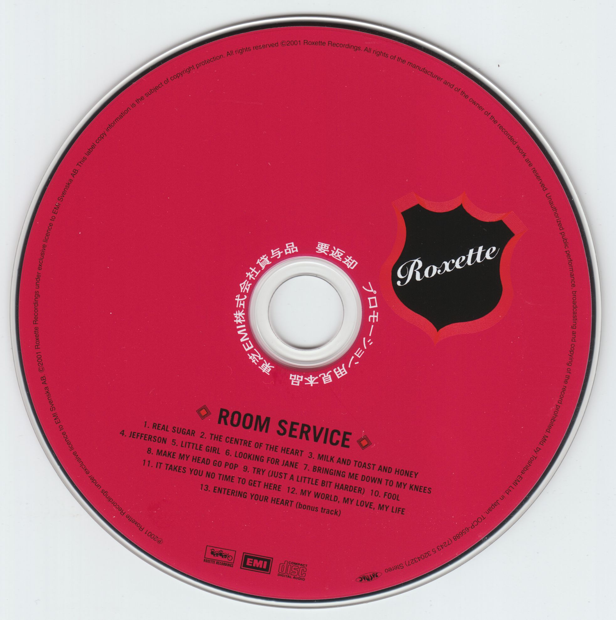 Roxette Room Service : CD JPN | CD Covers | Cover Century | Over 1.000. ...
